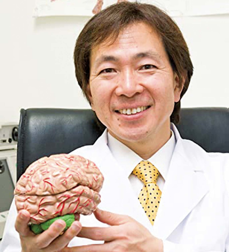 人に流されやすく、自分の感情がわからない…脳内科医が伝授「感情の鍛え方」 | bizSPA!