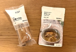 無印良品がローソンで展開中。“厳選200アイテム”から人気の品と反響を聞いた | bizSPA!