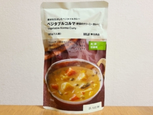 「無印のレトルトカレー」の進化が止まらない。新作6種全品をプロが食べ比べ | ページ 3 | bizSPA!