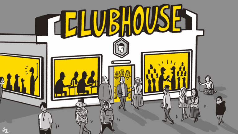 「ジャンプで連載したかった」注目の売れっ子イラストレーターに聞く、売れるまでの苦労 | ページ 3 | bizSPA!