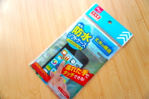【ダイソーのスマホ便利グッズ5選】800円でそろう！おすすめ神コスパアイテム | bizSPA!