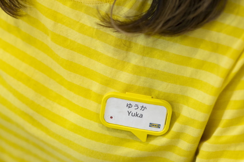 【Z世代は何を想う】仕事も推しも120%楽しむ！イケアで叶える「究極のワークライフバランス」 | bizSPA!