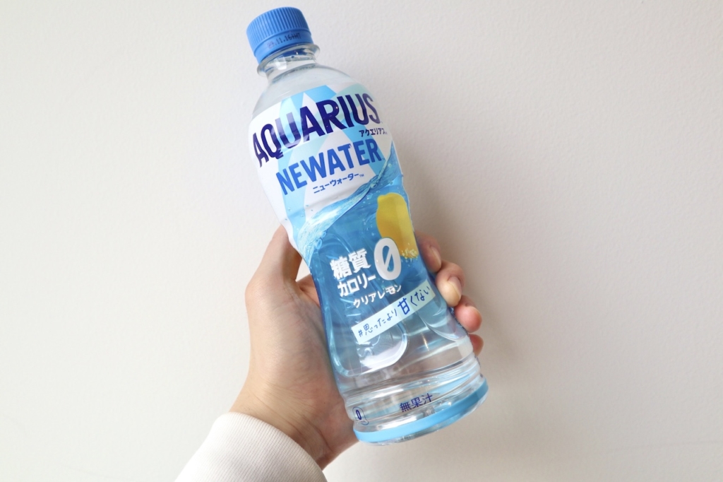 新時代の水分補給！ 新しい『アクエリアス NEWATER(ニューウォーター)』を日常生活に取り入れてみた | bizSPA!
