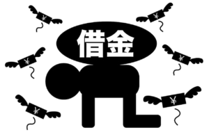 【20代が借金するキッカケ5選】元金融社員が解説！気をつけないと怖い事例とその対策 | ページ 2 | bizSPA!フレッシュ