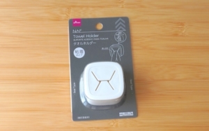 【ダイソー収納便利グッズ5選】600円でそろう！今日から生活が変わる神アイテム | bizSPA!