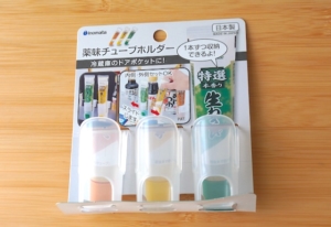 【ダイソー収納便利グッズ5選】600円でそろう！今日から生活が変わる神アイテム | bizSPA!