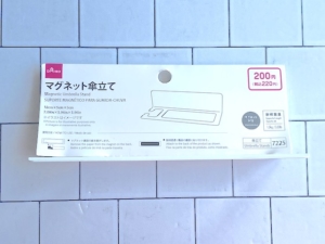 【ダイソー収納便利グッズ5選】600円でそろう！今日から生活が変わる神アイテム | bizSPA!