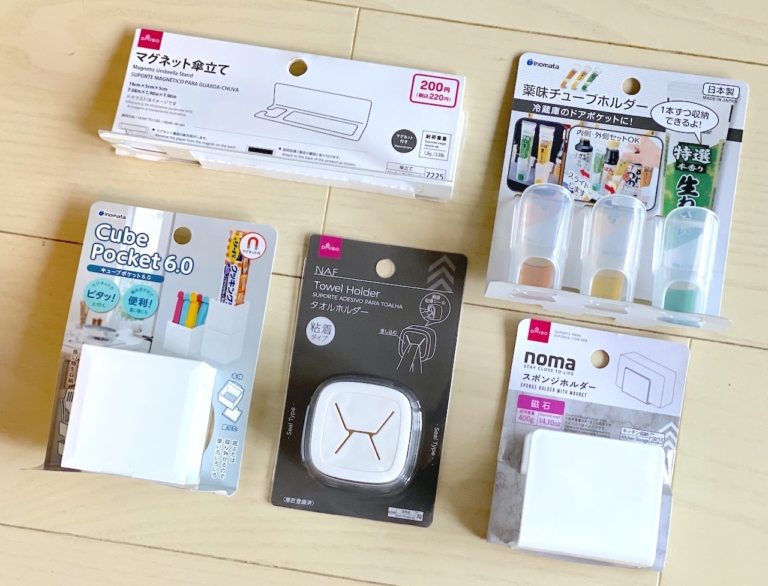 【ダイソー収納便利グッズ5選】600円でそろう！今日から生活が変わる神アイテム | bizSPA!