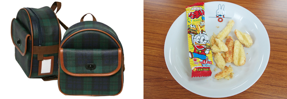 【うまい棒ケースがSNSで話題】お孫さんの反応は？2本以上入れたいときは？開発者に聞いてみた！ | bizSPA!