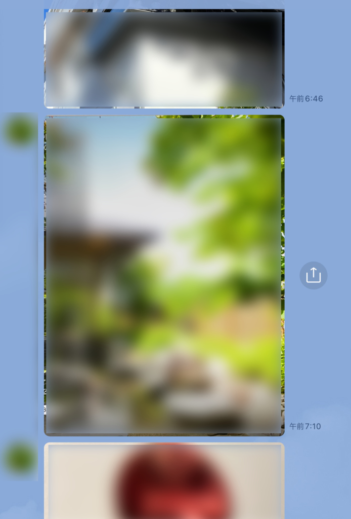 別れたはずの彼女から届いた無言LINEがホラーだった件 | bizSPA!