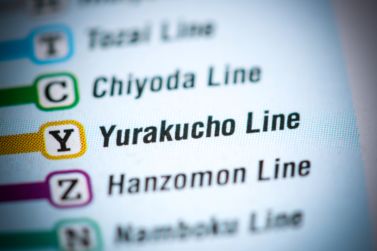 【25年前の今日の出来事】有楽町線が5時間ストップ。4万人が缶詰状態【国内】 | bizSPA!