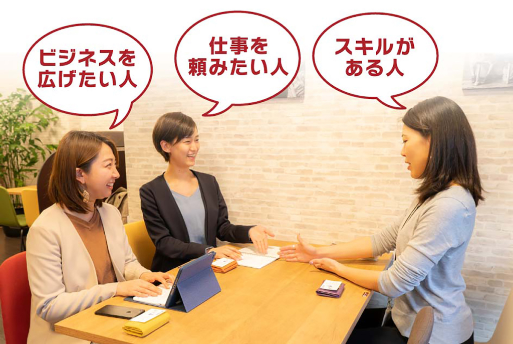 あのCM「部長、資料が間に合いません（涙）」で印象的なアクセアの秘密に迫る！ | bizSPA!