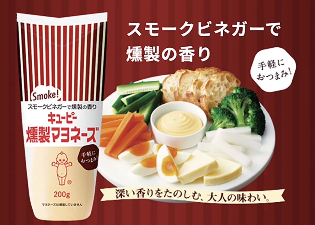 98年前は瓶入りで販売「キユーピー マヨネーズ」の秘密と変遷を知るともっと食が楽しくなる | bizSPA!