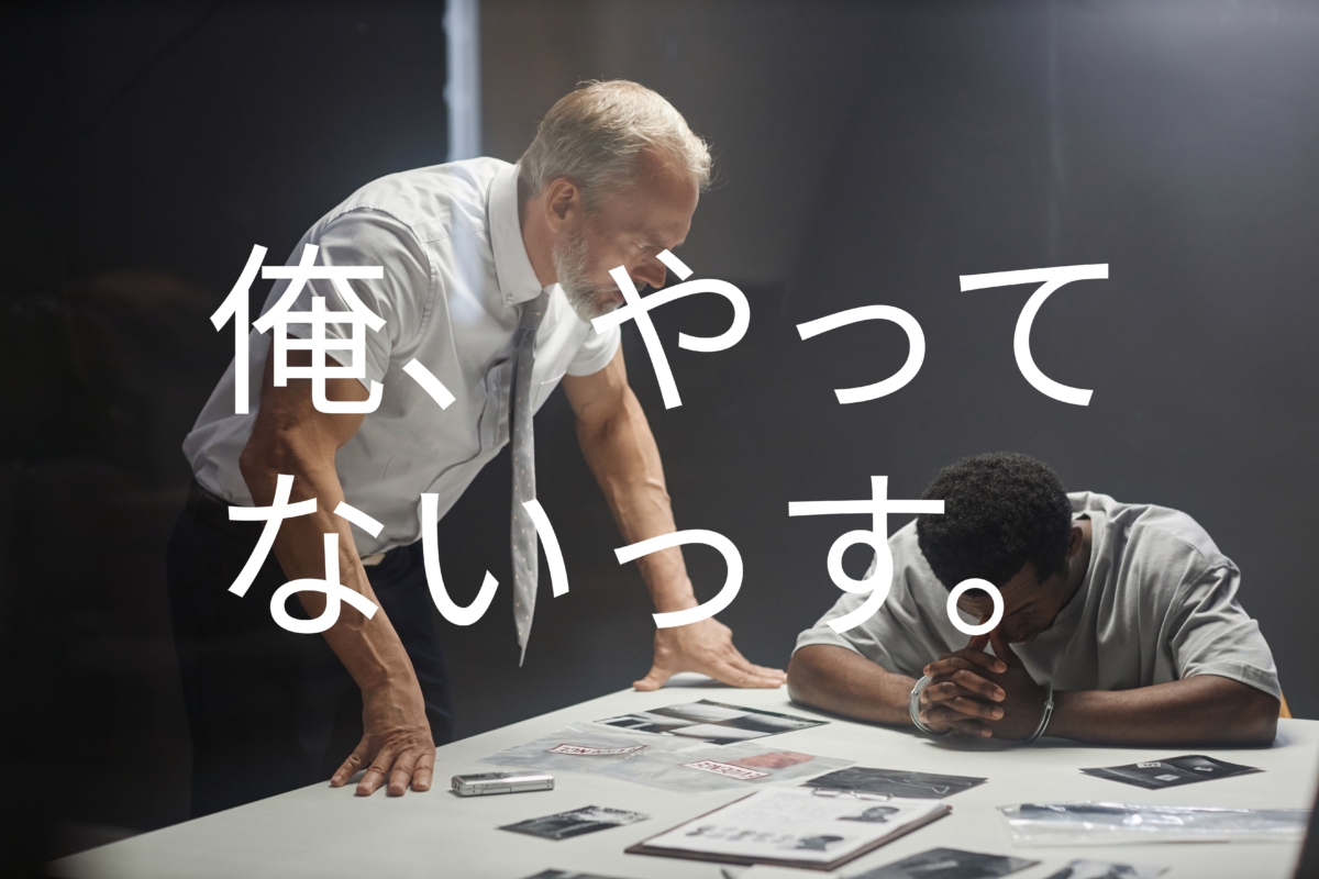副業を会社に内緒にする人は約6割！認められていても言わない理由とは？ | bizSPA!