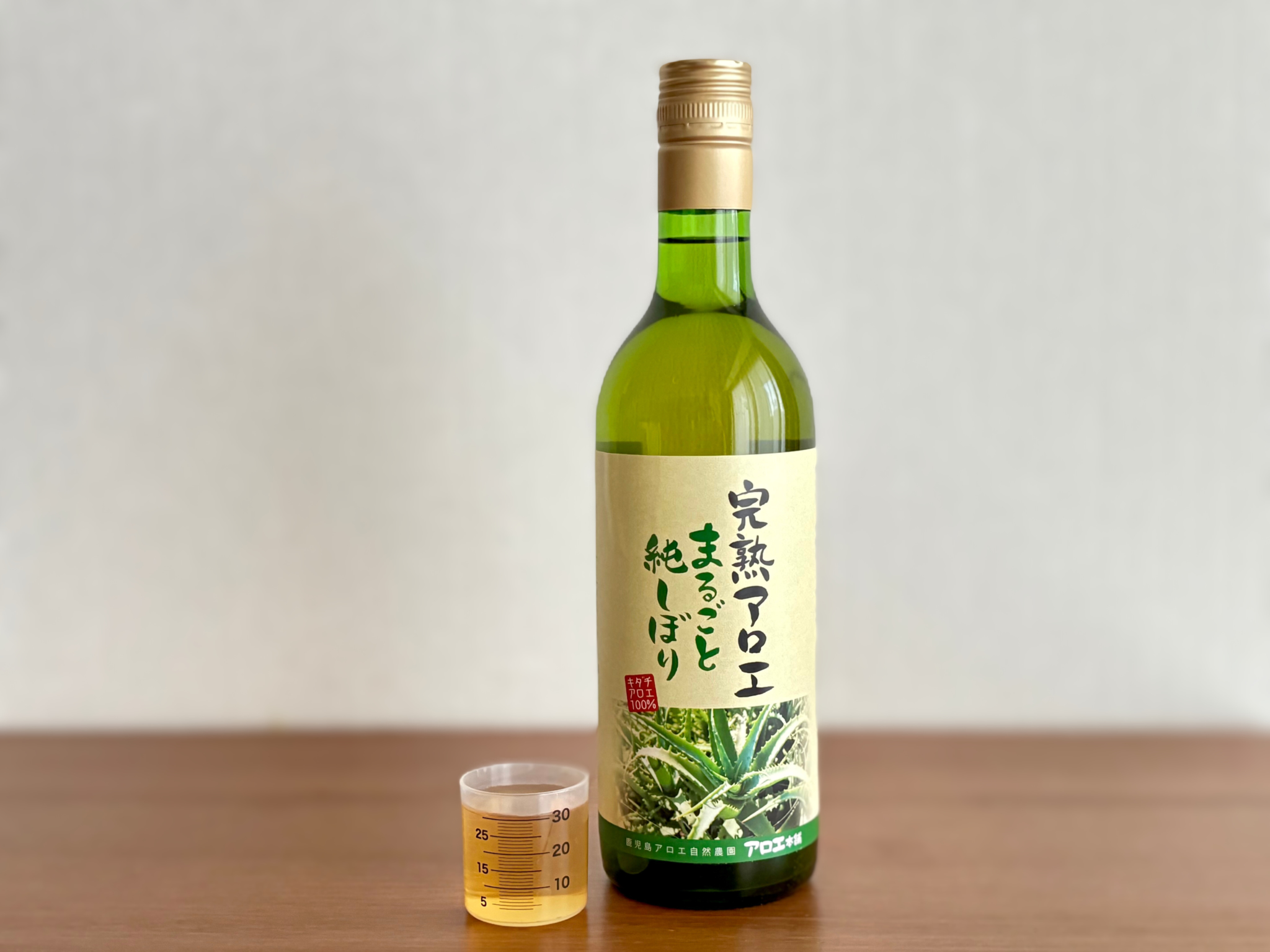 「の」の字マッサージでも出ない！そんな悩みが一発でスルッと解決！アロエドリンクが世代を超えて人気な理由とは？ | bizSPA!